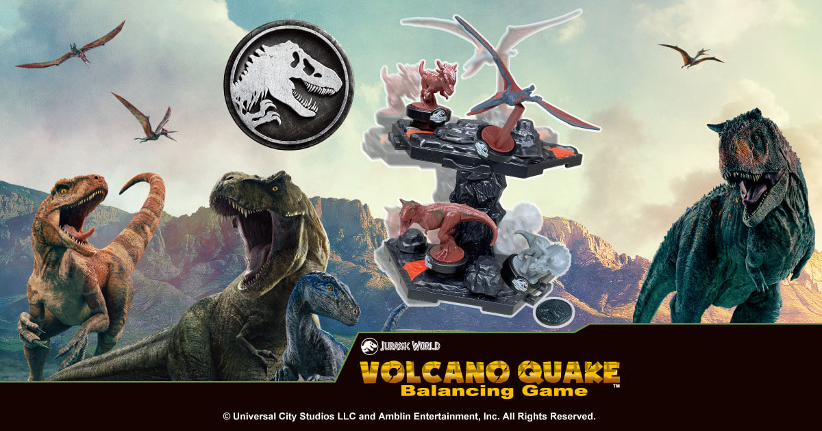 Jurassic World Volcano Quake -Balancing Game-™｜EPOCH games